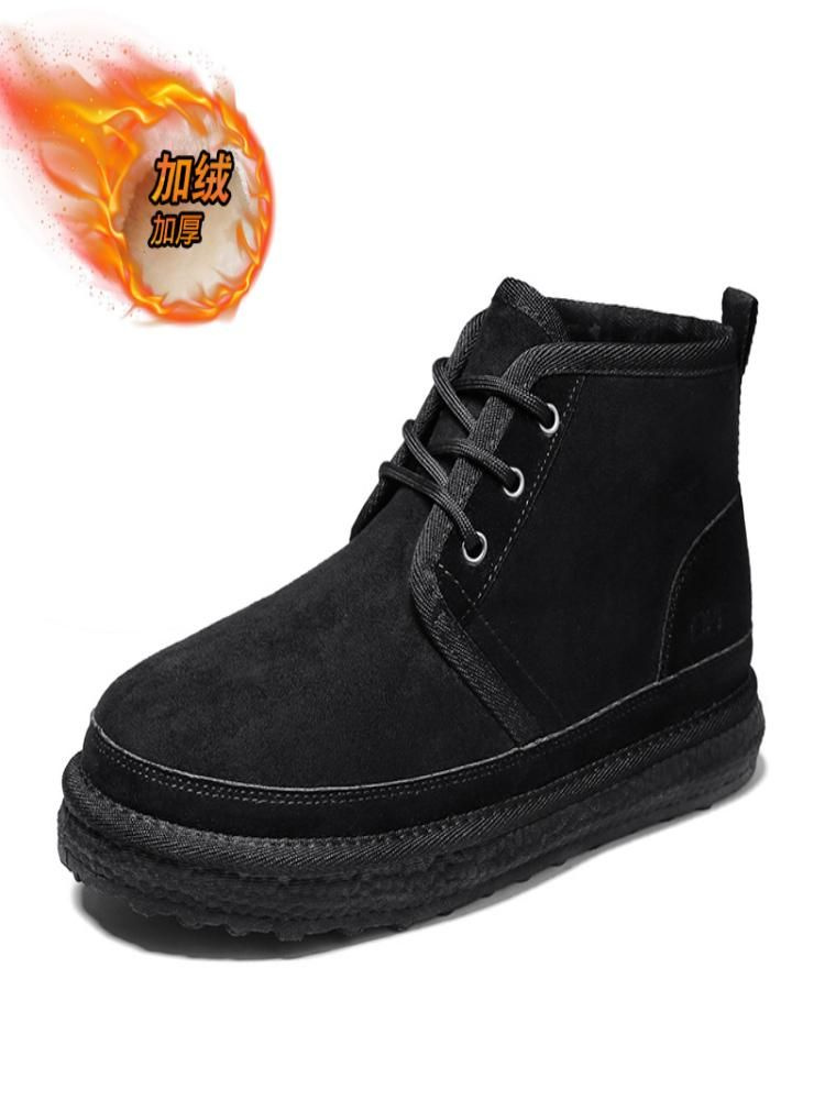 JOOM – официальный интернет-магазин на OZON, каталог товаров JOOM