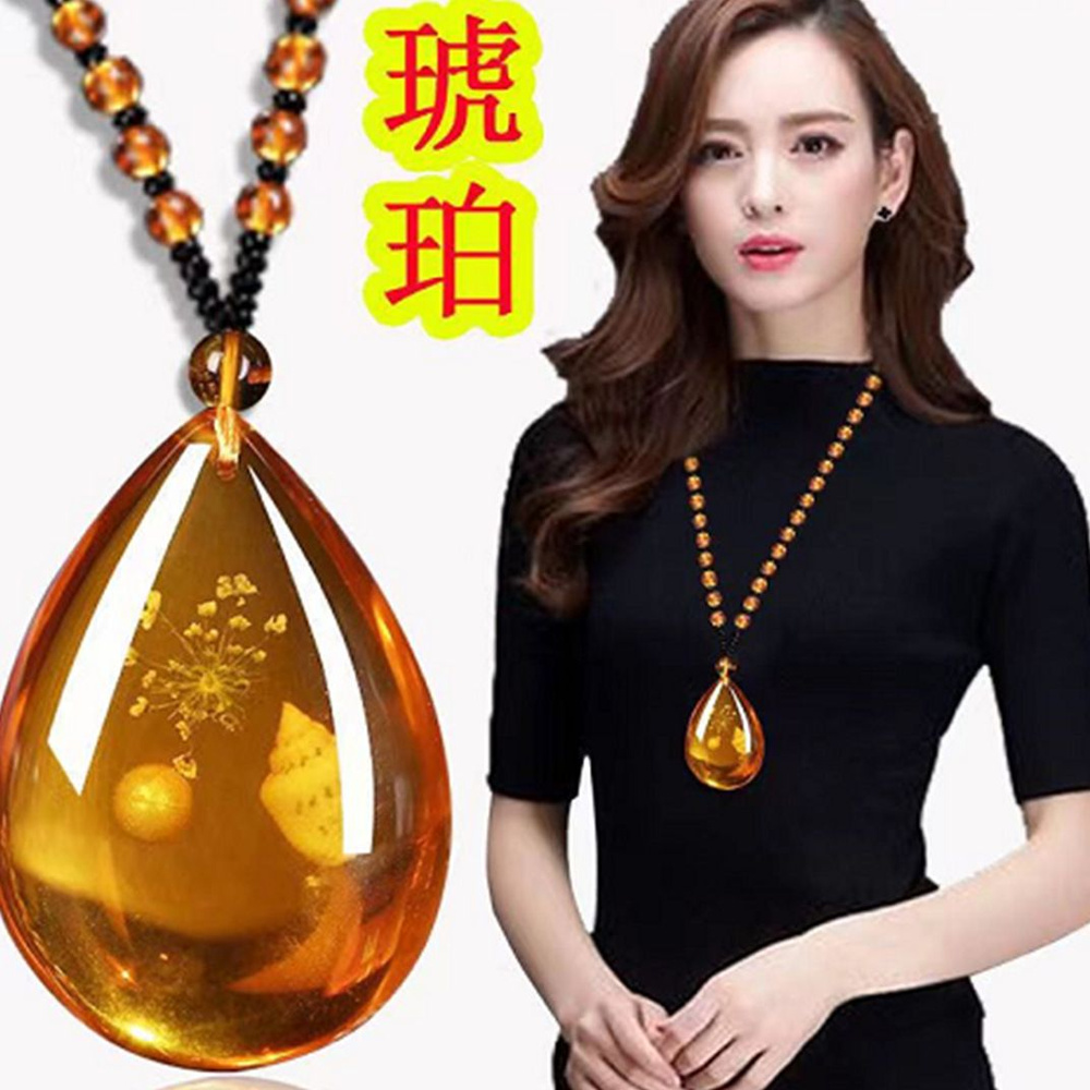 HXD Колье купить на OZON по низкой цене (3000838694)