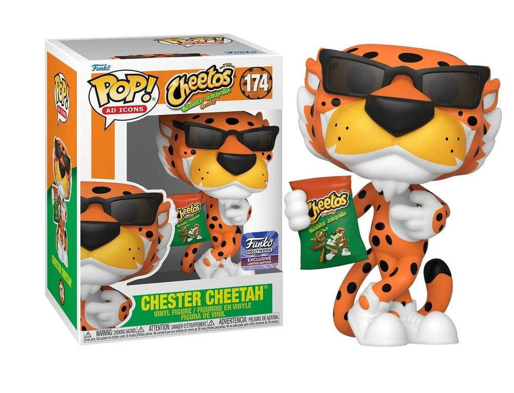 Фигурка Funko Pop! Cheetos Chester Cheetah (Hollywood Exclusive (Фанко ...