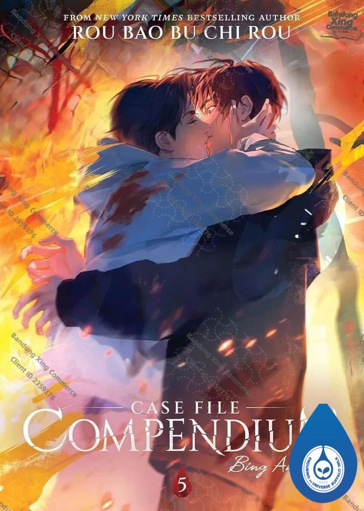 Case File Compendium: Bing An Ben (Novel) Vol. 5 купить на OZON по ...