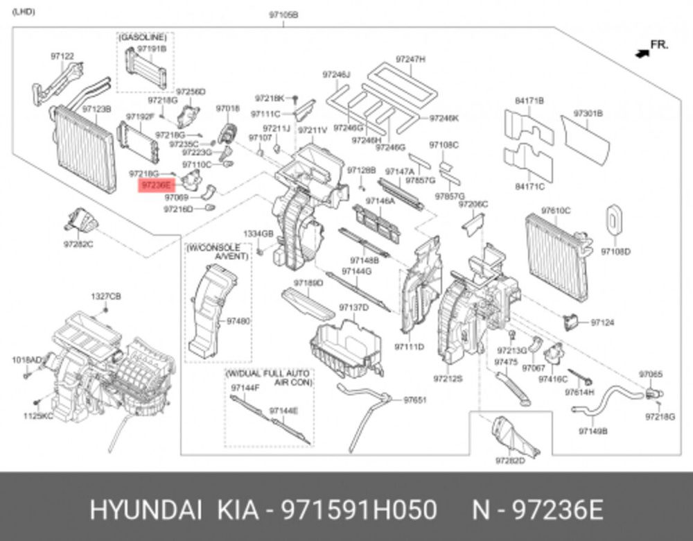 привод заслонки отопителя салона, 10вт org (Hyundai/Kia 971591H050 ...