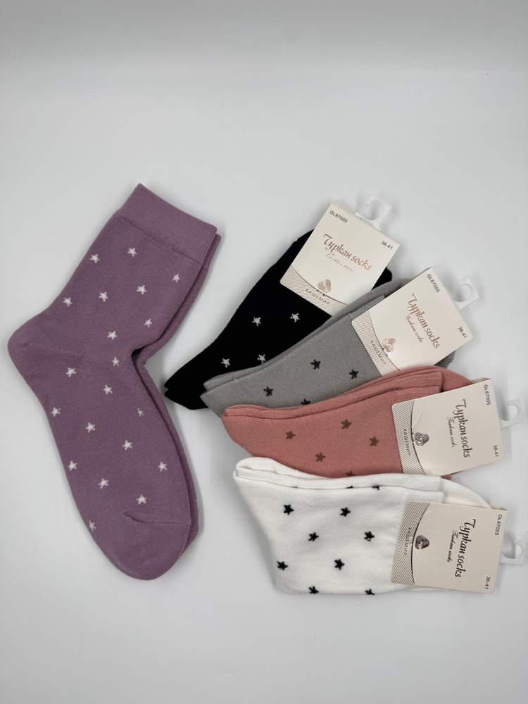 Носки Женский Turkan, размер 36, 37 Кашемир Бег, Горные лыжи Зима черный, белый Повседневный ...