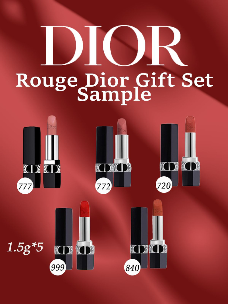Dior Rouge Dior Gift Set Sample Набор помад 1.5g*5 купить на OZON по ...