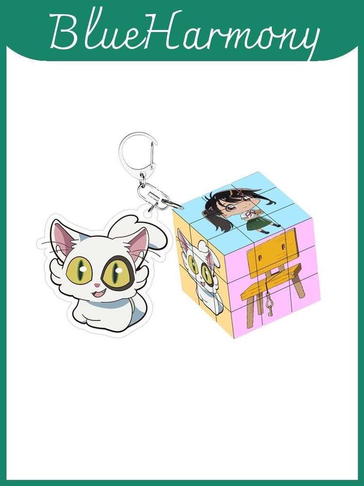 Магический куб Suzume No Tojimari для детей купить на OZON по низкой ...