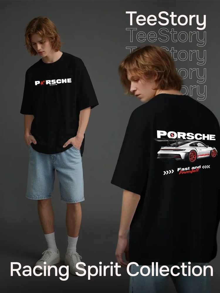 PU TIAN SHI LI CHENG QU JING HE RUI MAO YI CO., LTD6 – официальный ...