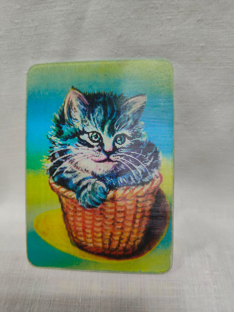 Карманный стерео календарик. 1978 год. СССР купить на OZON по низкой цене (3119415908)