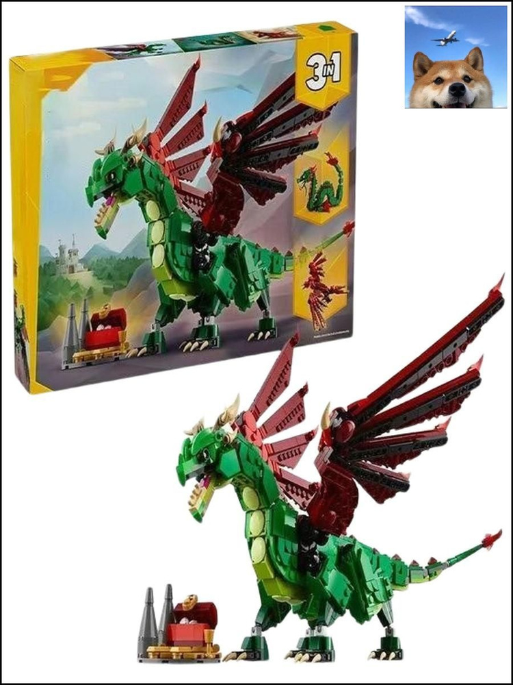 Совместимость с игрушкой 31161 medieval dragon building blocks купить ...