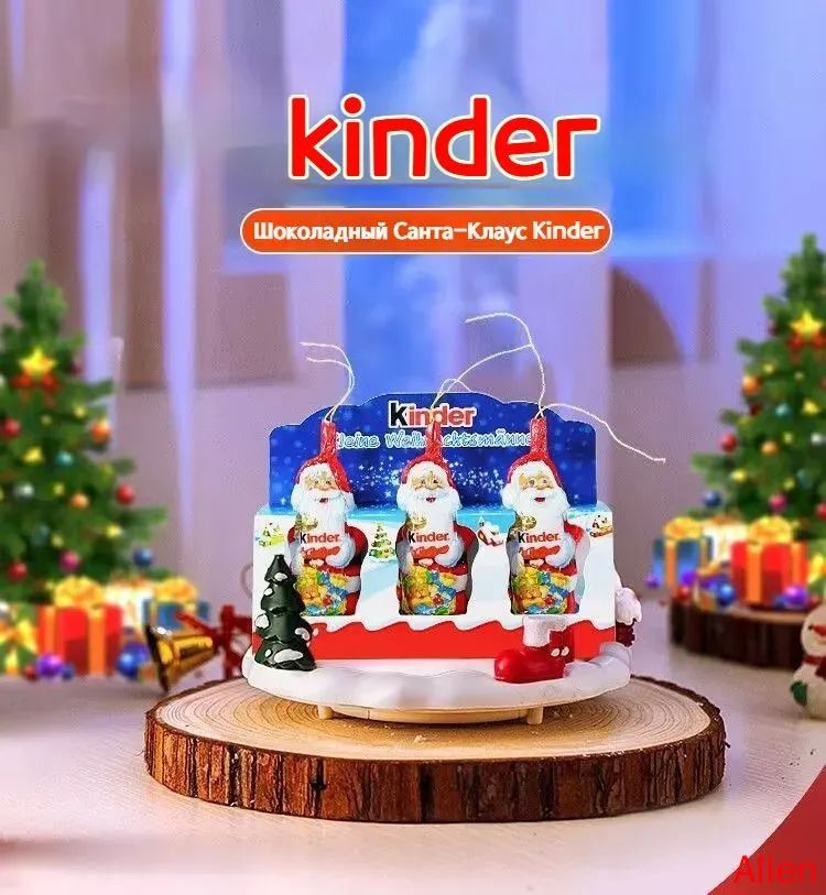 kinder Киндер набор из трех полых фигурок Деда Мороза из молочного ...