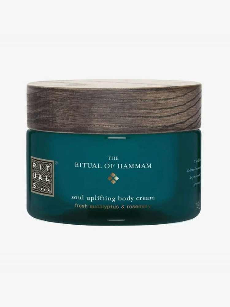 RITUALS... Крем для тела The Ritual of Hammam с ароматом освежающего ...