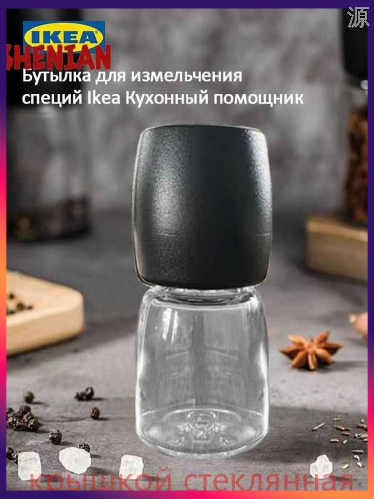 Дом и сад от Cui Xin Sang Liu – каталог интернет-магазина Cui Xin Sang ...