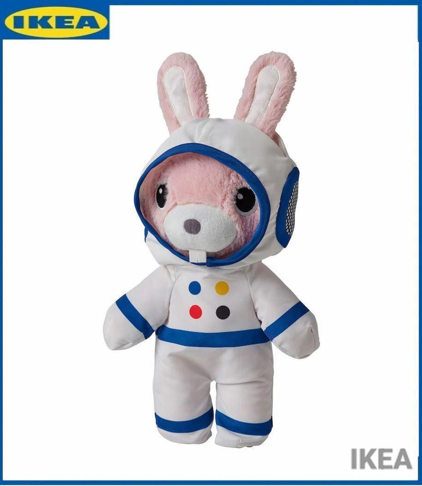 Плюшевый космонавт в скафандре IKEA AFTONSPARV, кролик, 28 см. Мягкая игрушка ЗАЯЦ ИКЕА ...