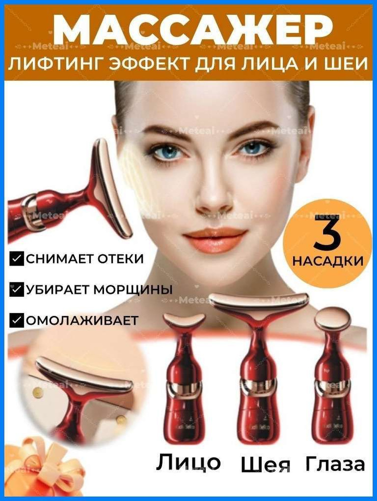 aa1 – официальный интернет-магазин на OZON, каталог товаров aa1