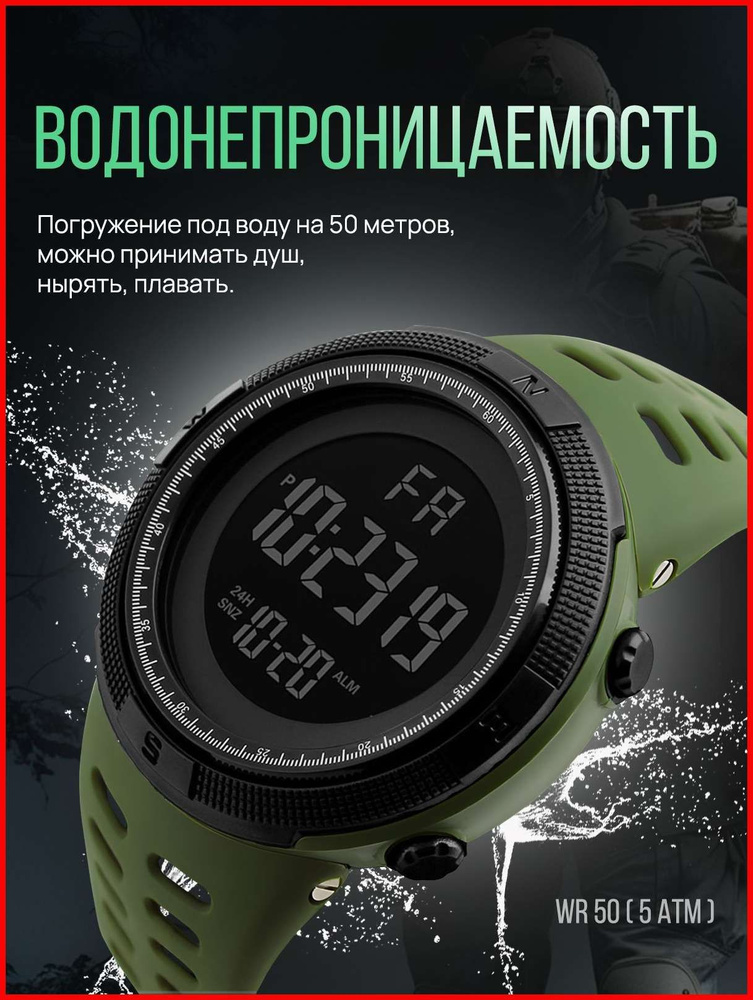 aa4 – официальный интернет-магазин на OZON, каталог товаров aa4