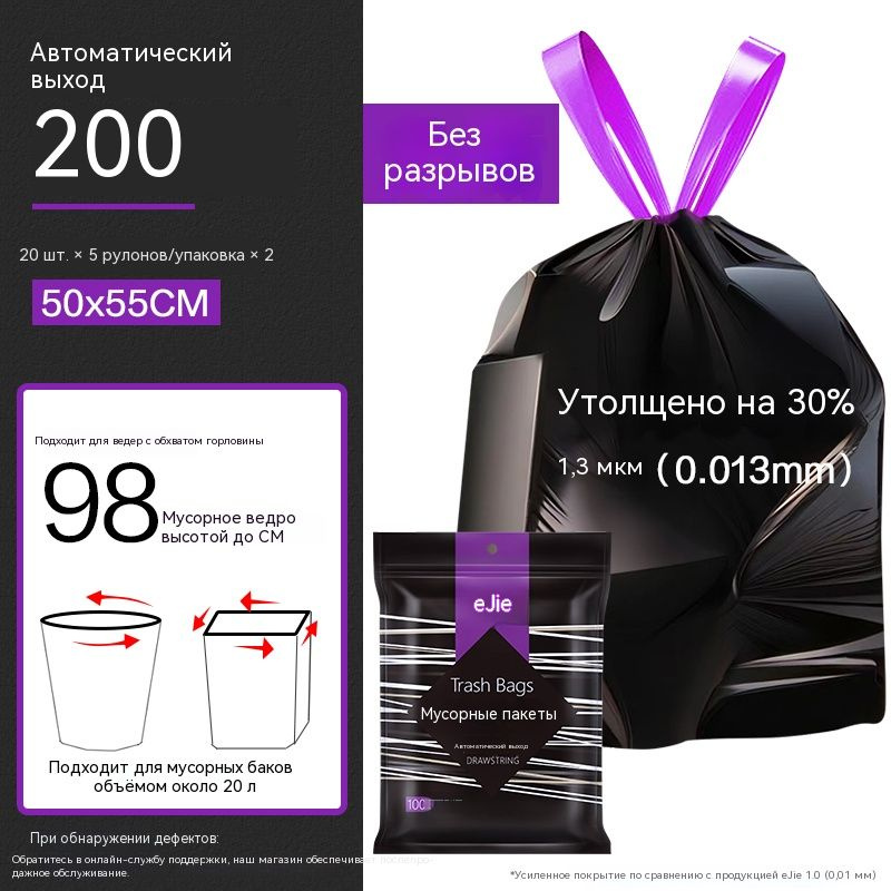 Дом и сад от Zheng Zhou Yan Lan Xin Xi Ke Ji You Xian Gongsi – каталог интернет-магазина Zheng ...