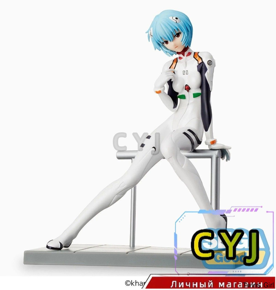 SEGA Аниме Фигура/EVA limited premium figure Ayanami Rei/CYJ купить на ...
