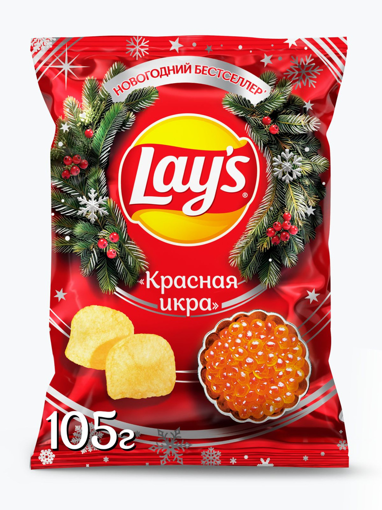 Чипсы Lay's купить товары из официального сайта каталога на OZON ...