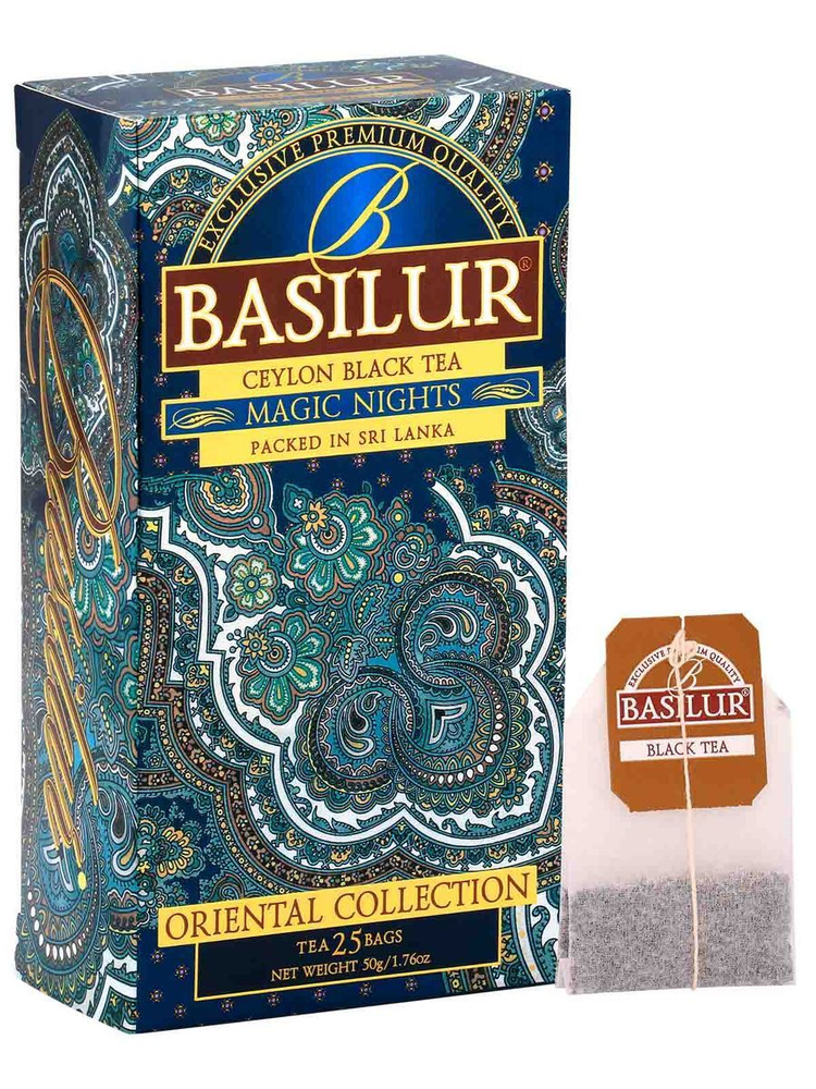 Чай Basilur (Базилур) – купить чай на OZON по низкой цене