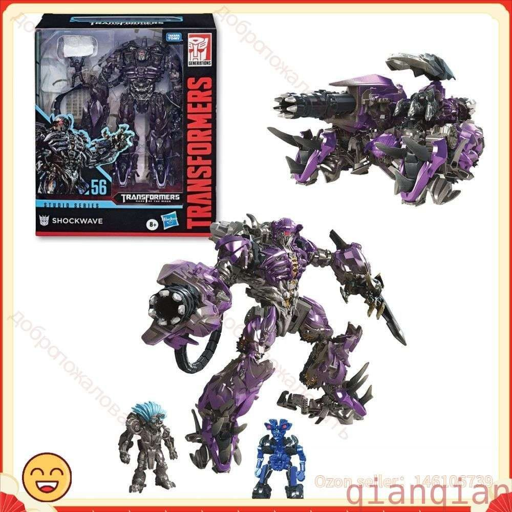 Трансформеры Hasbro Игрушка Studio Series Leader Transformers SS56 ...