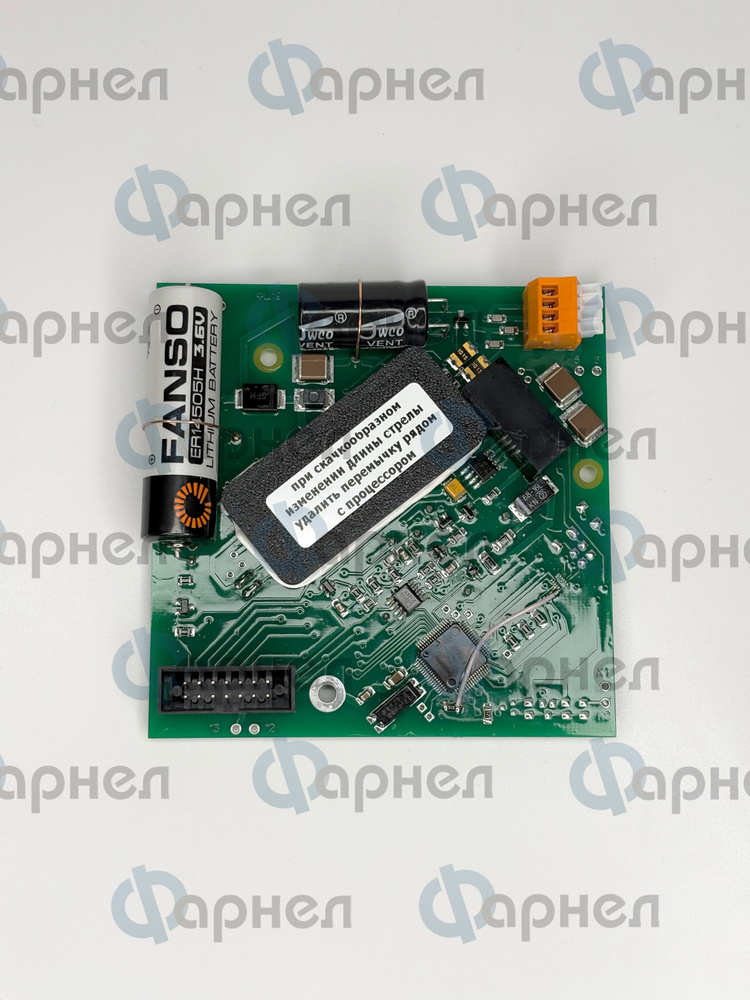 Плата управления 043-05 301411.043-05 купить на OZON по низкой цене ...