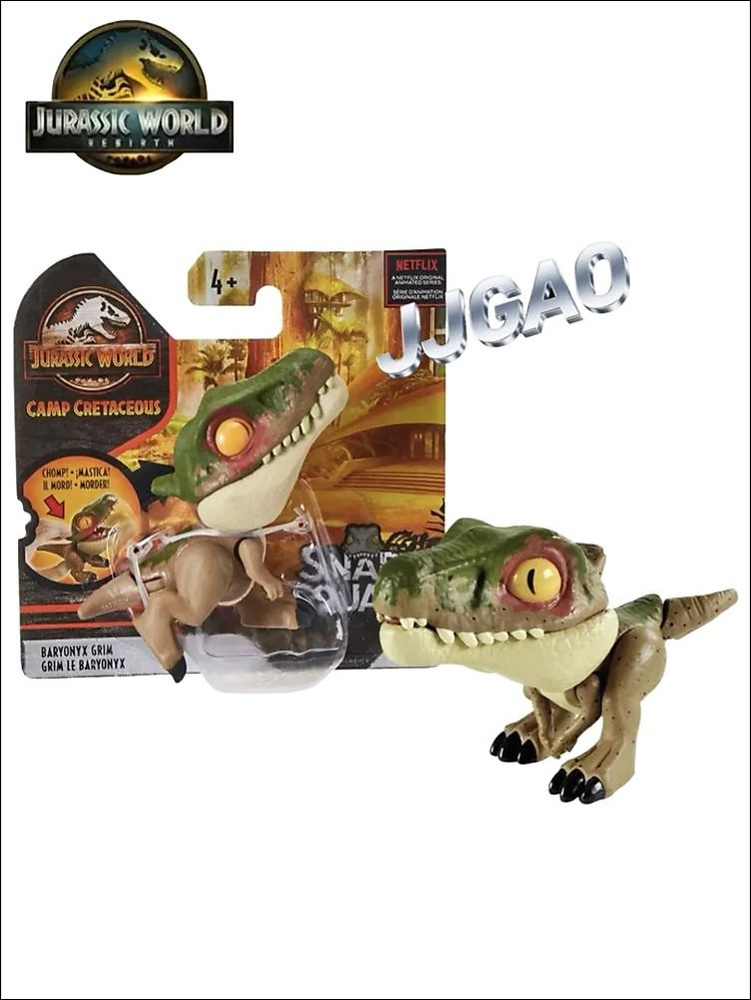 фигурки Mattel , 7th generation, heavy claw dragon купить на OZON по ...