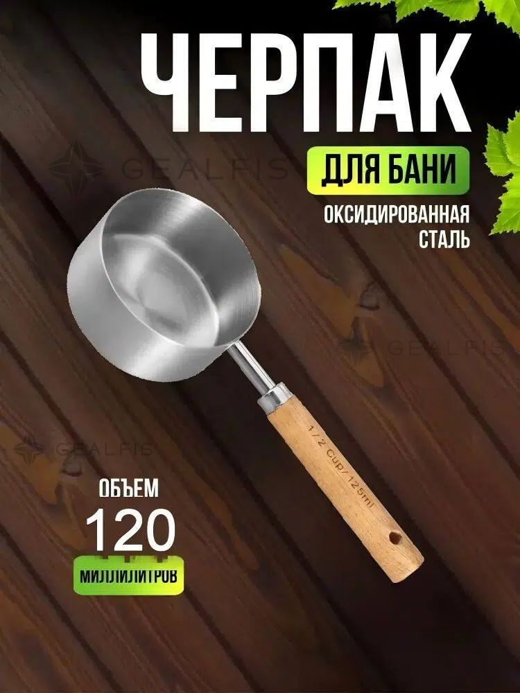 Дом и сад от Магазин товаров Томаса- &Jhx№6 – каталог интернет-магазина ...