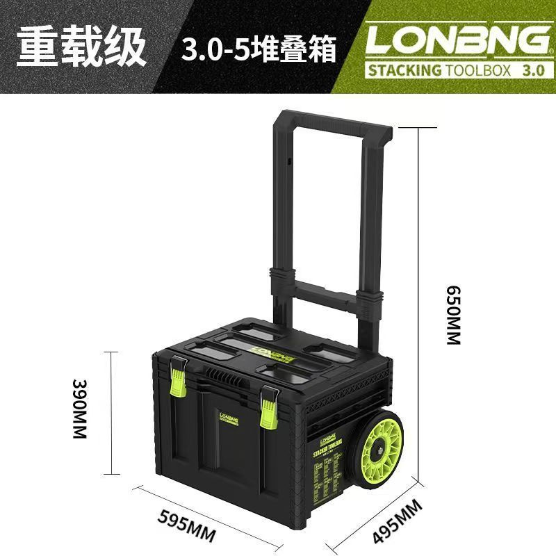 HYY Органайзер строительный х 39 см, 1 секц. купить на OZON по низкой ...