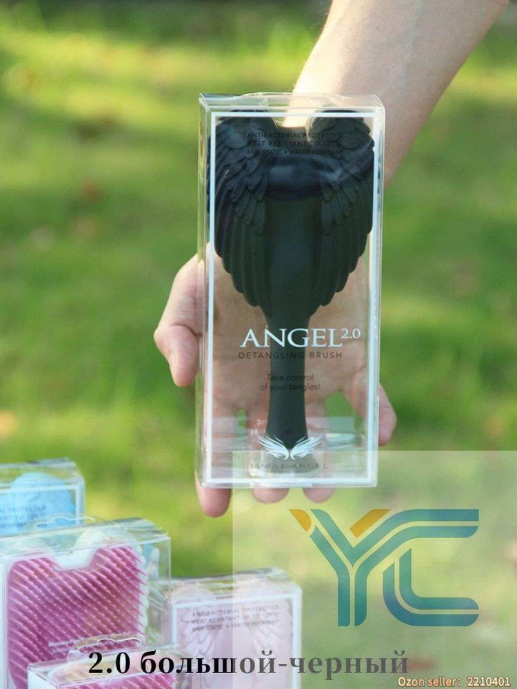 Tangle Angel ангел расческа -2.0 большой-черный купить на OZON по ...