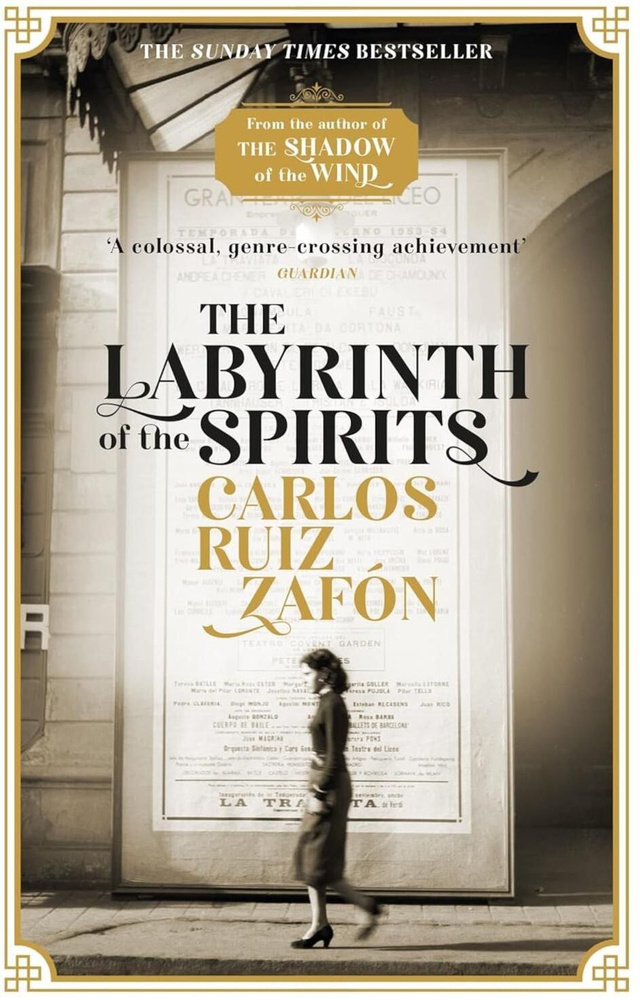 The Labyrinth of Spirits | Zafon Carlos Ruiz купить на OZON по низкой цене (3284234660)