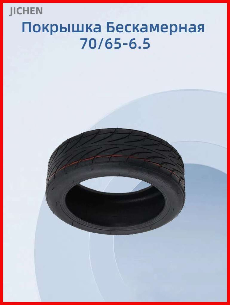 Liuliang City Cuixingge Trading Co., Ltd. – официальный интернет-магазин на OZON, каталог ...