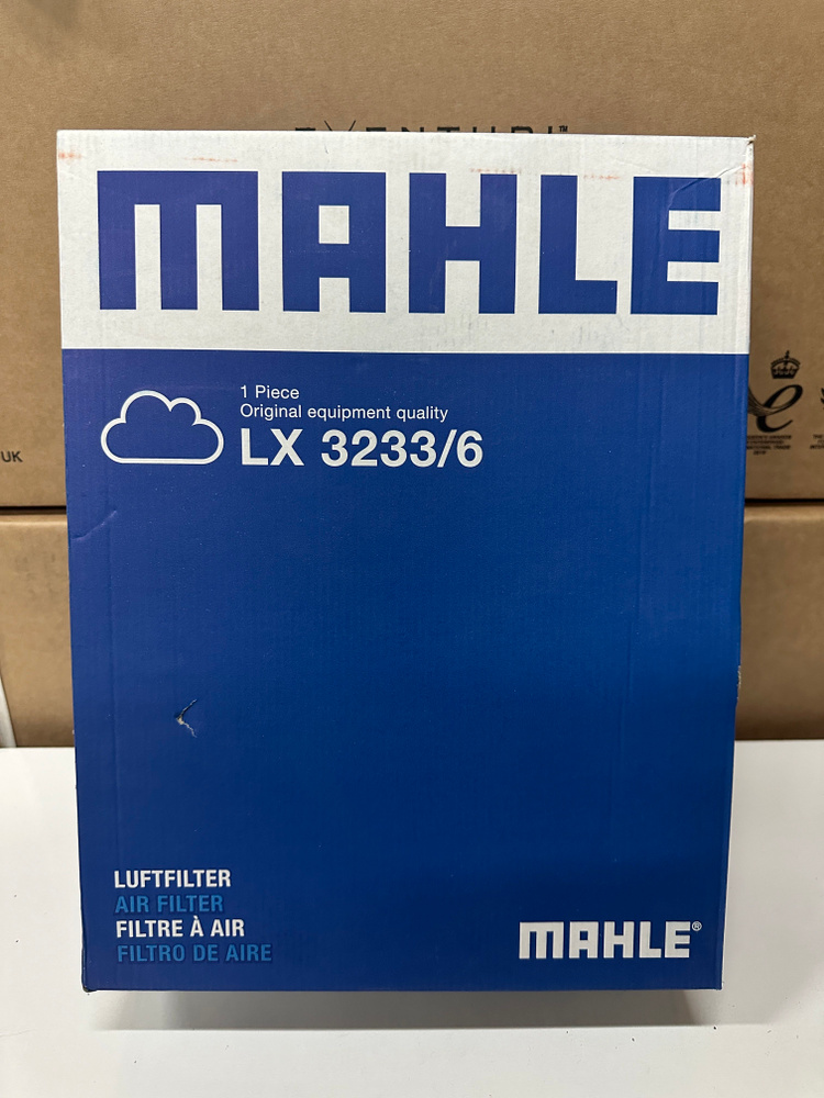 Фильтр воздушный Audi Q7 (4M) / Touareg III (CR7) MAHLE LX32336 купить ...