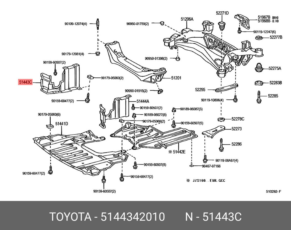 защита картера org (TOYOTA 5144342010) купить на OZON по низкой цене ...