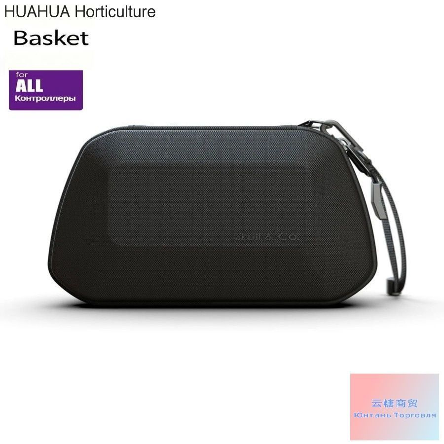 Защитная оболочка контроллера Skull & Co подходит для PS4 /PS5 /Xbox ...