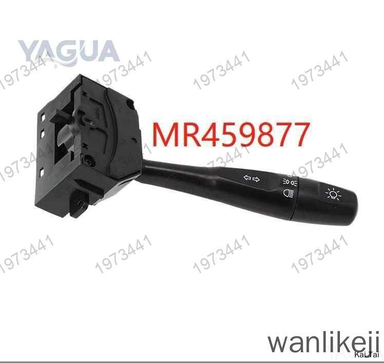 Переключатель поворотов и света MR459877 для Mitsubishi ...