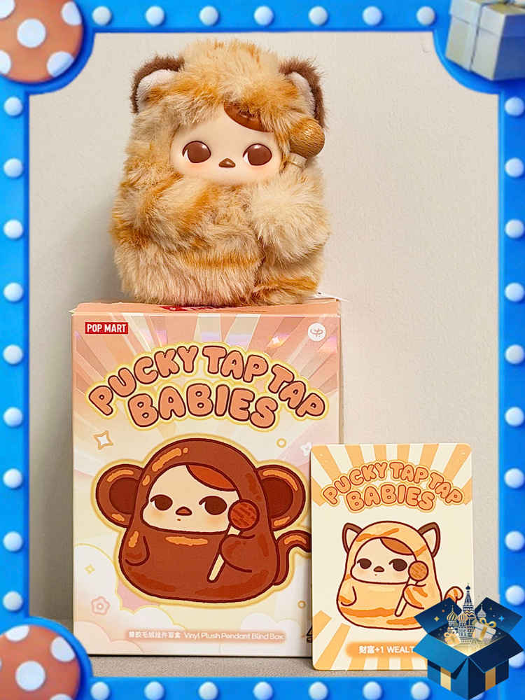 POP MART "PUCKY Knock Knock Series plush Doll",Коллекционная фигурка ...