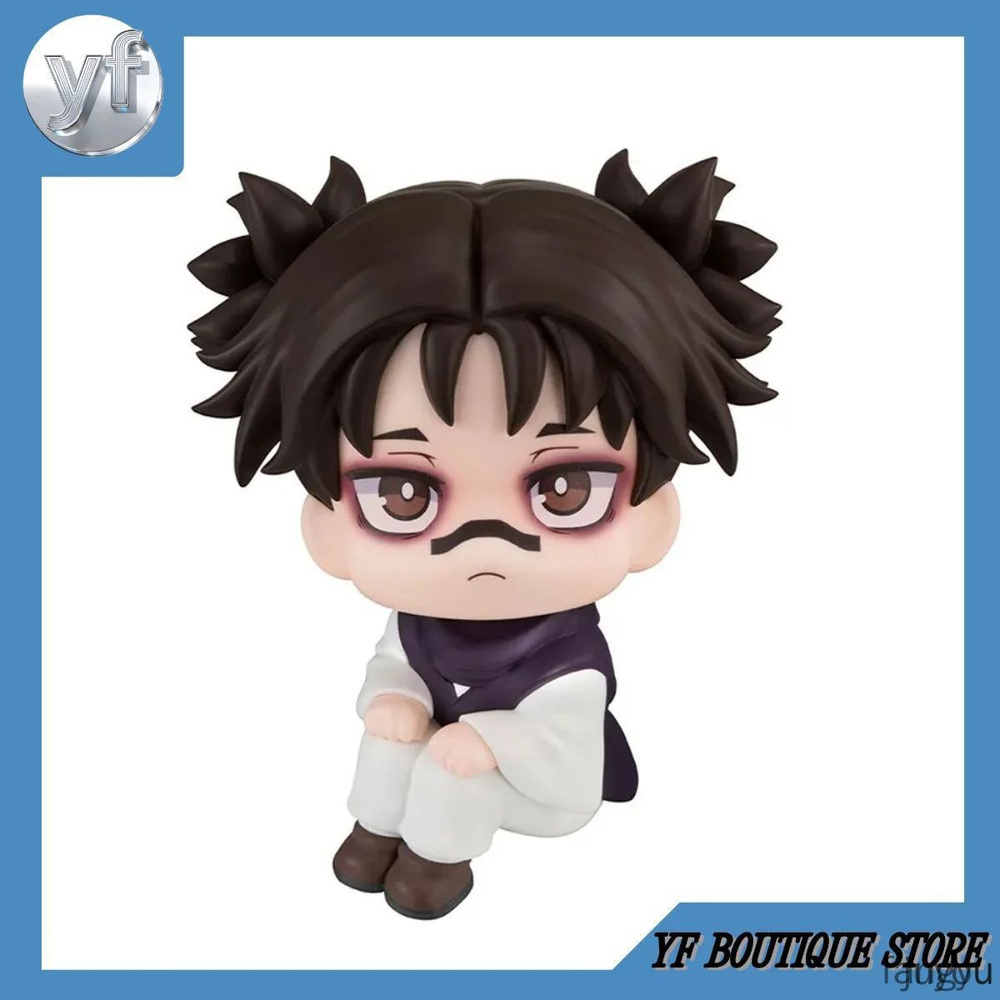 Фигурка Магическая битва Чосо / Jujutsu Kaisen Choso mini cute Q ...