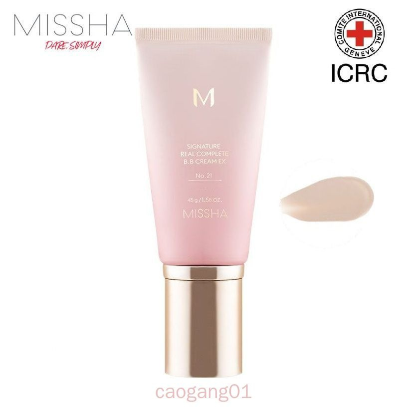 MISSHA bb крем M Signature Real Complete BB Cream EX 45мл ( 21 Natural ...