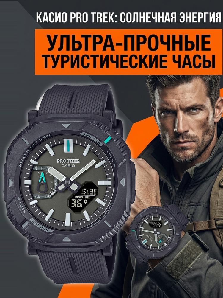 Часы наручные Кварцевые купить на OZON по низкой цене (3703751794)