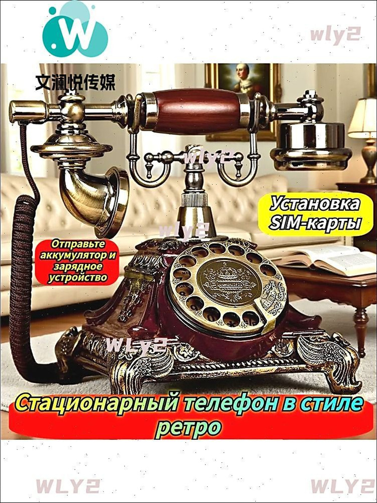 Qingchengyuan Miao No Limit Company of Yizhou City – официальный ...