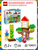 10431 Пластиковый Конструктор LEGO Duplo 10431 Peppa Pig Garden and ...