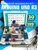 Arduino UNO R3 Набор-комплект Ардуино уно р3 для программирования ...