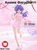 Аниме Фигурка Когда плачут цикады Hanyuu 23cm / Higurashi: When They ...