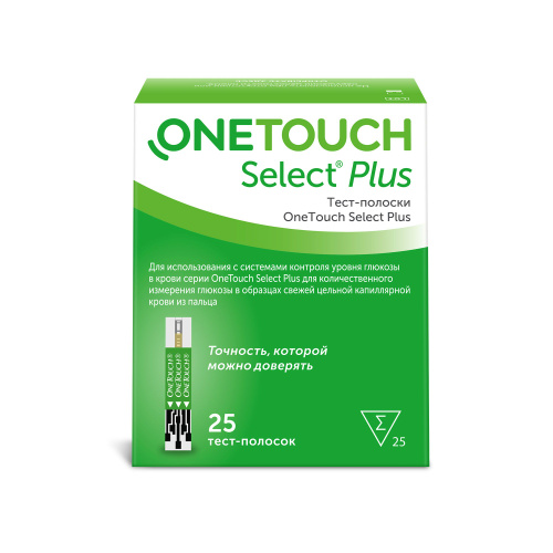 Глюкометр one touch Select Plus – купить в интернет-аптеке OZON по ...