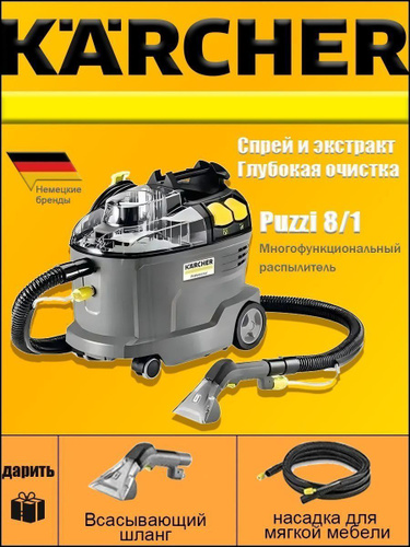 Бытовая техника от JOOM – каталог интернет-магазина JOOM на Ozon