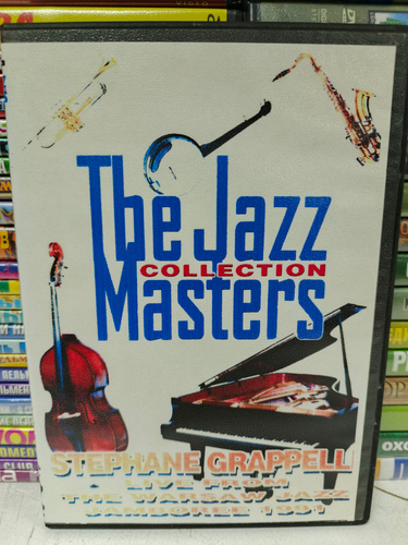 Jazz Masters купить на OZON по низкой цене