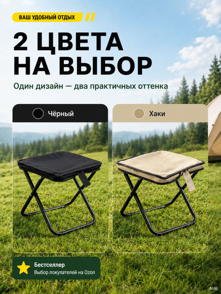 OZON 4632103048 ozon-4632103048