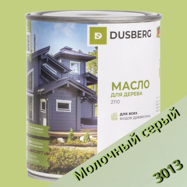 Масло для дерева (для наружных работ) Dusberg 2110, 2 л Цвет: Молочный ...