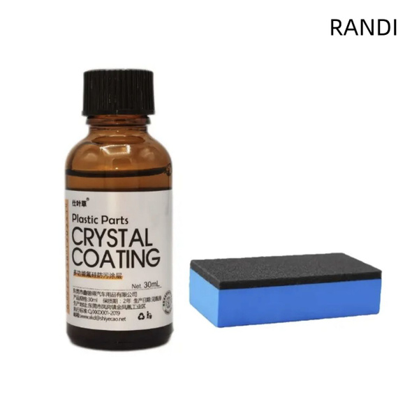 Очиститель автомобильного пластика.CRYSTAL COATING.RANDI купить на OZON ...
