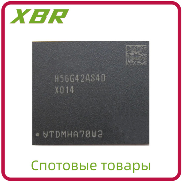 1 шт H56G42AS4D-X014 BGA DDR SDRAM На складе (1 шт) купить на OZON по низкой цене (2015699122)