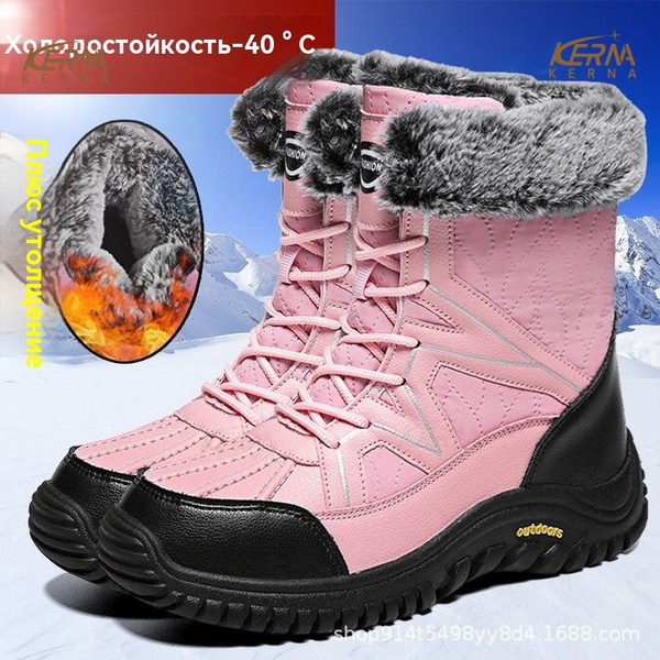 Полусапоги Мужской, Женский KERNA, размер 35 розовый Зима Платформа Китай Шнуровка Шнурки купить ...