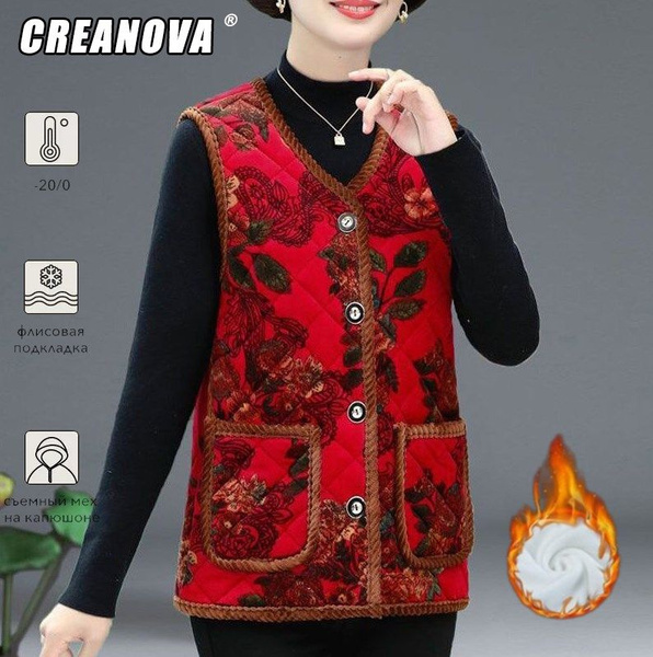 Жилет утепленный Женский CREANOVA красный, размер 58 Хлопок купить c доставкой на OZON по низкой ...